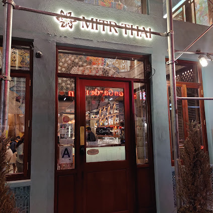 Mitr Thai Menu, Prices, Hours & Location | Taste The Best Thai Food Near You